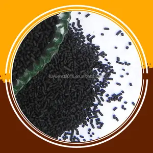 Alibaba.com에서 고품질의 pellet activated carbon norit 제조사와 pellet activated ...