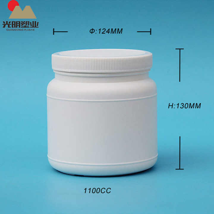 1100ml Pharmaceutical HDPE Plastic Powder Container