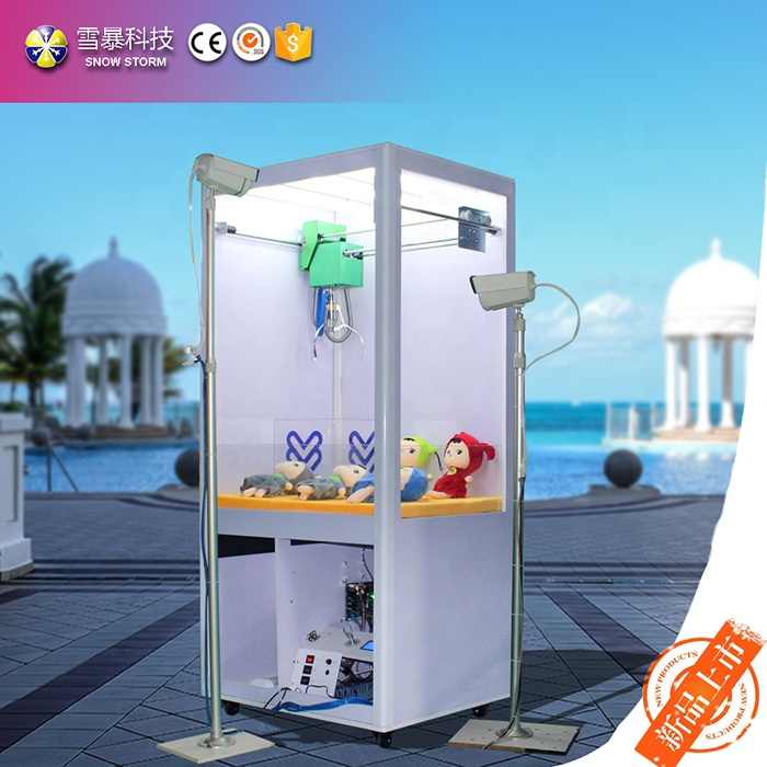 Network Online Claw Crane Machine - Remote Control from APP
