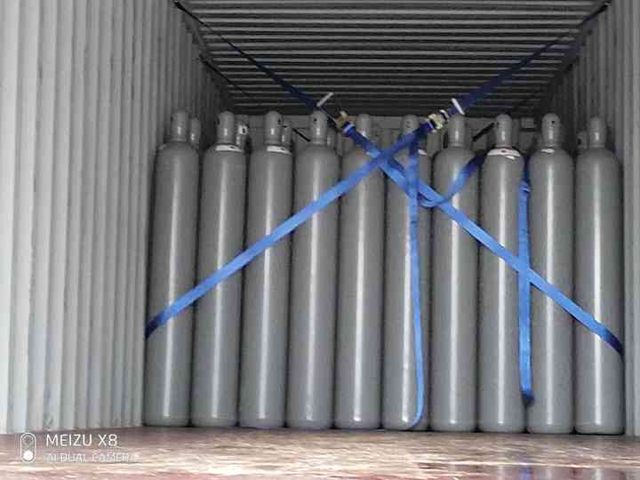 Trifluoroiodomethane - CF3I - IODOTRIFLUOROMETHANE - 99%~99.999% Purity ...