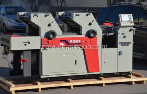 Hamada machine D'impression offset CF47IINP-2| Alibaba.com