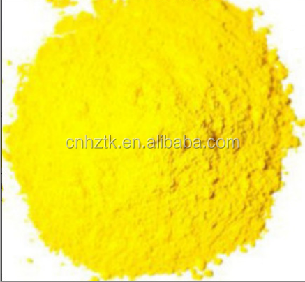 高品质颜料黄 55/PY55| Alibaba.com