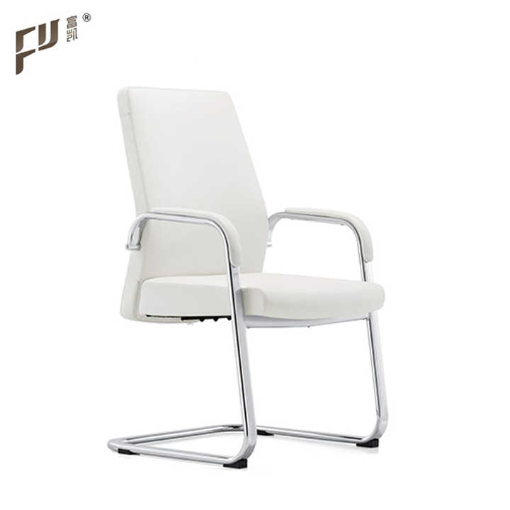 FURICCO Fast Delivery Waiting Room Leather Office Chairs