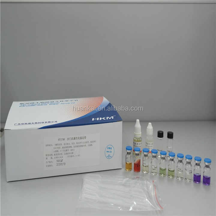Salmonella Biochemical Identification Test Kit - Accurate Results