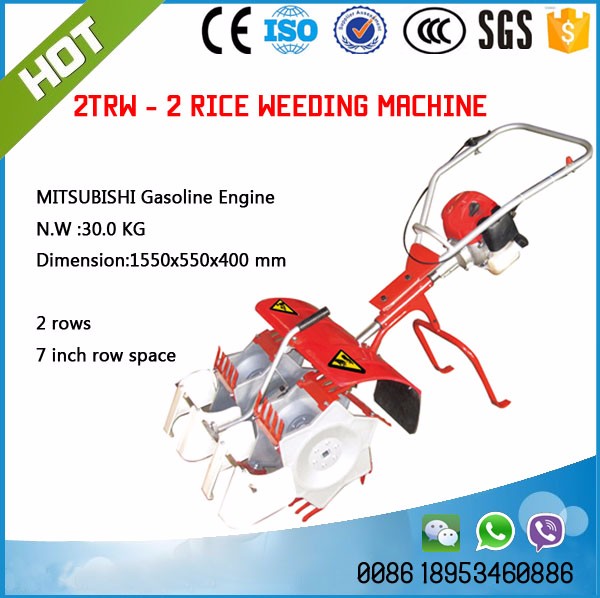 Gasoline Weeding Machine - Farm Cultivator 40-50cm
