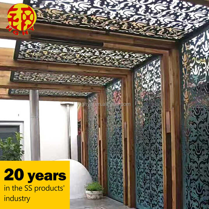 Stainless Steel Hanging Partition - Outdoor Metal Screens