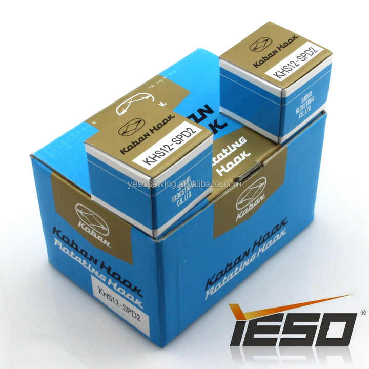 KHS12-SPD2 Koban Original Hook Trimmer for Sewing Machines