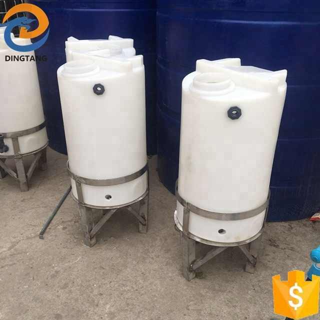 200L Conical Bottom Chemical Mixing Tanks - Durable & Versatile