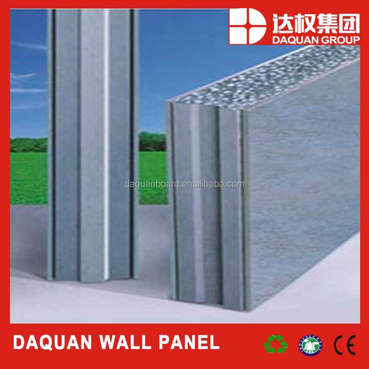 DAQUAN Precast Concrete Partition Wall Panels - Durable & Stylish
