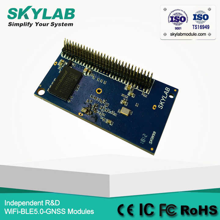 SKYLAB QCA9531 Openwrt WAPI 2x2mimo 802.11b/g/n Wifi Module