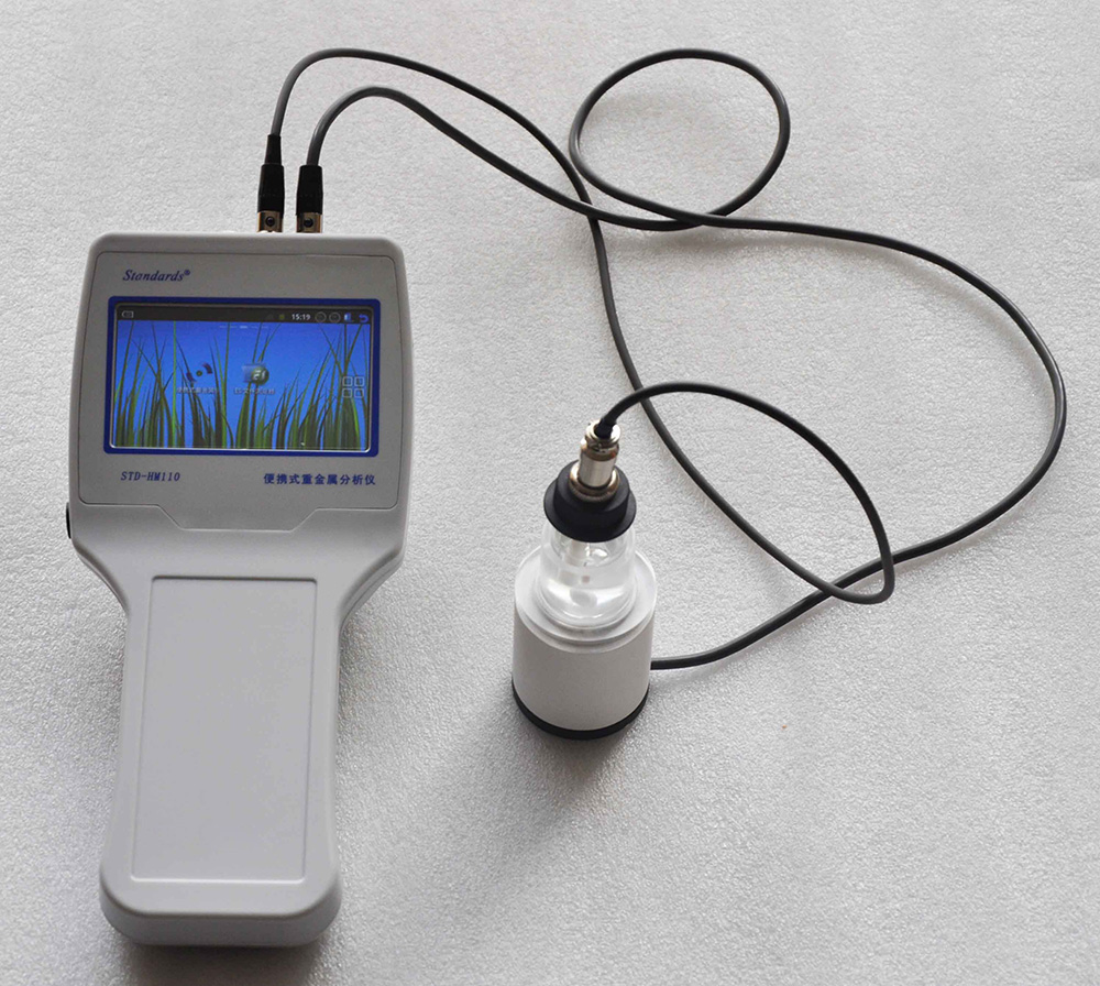 Metal XRF Analyzer - Portable Precision Testing Equipment