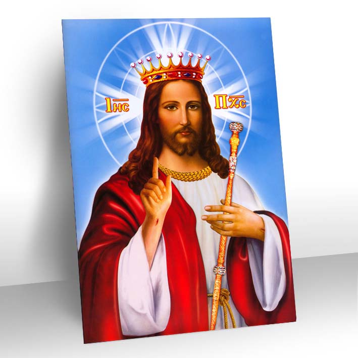 Transform Your Space with Stunning traditional picture jesus Art Pieces