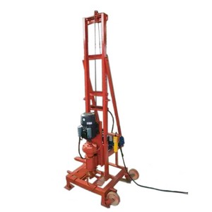 Wholesale Land Drilling Machine For Ground Excavation - Alibaba.com