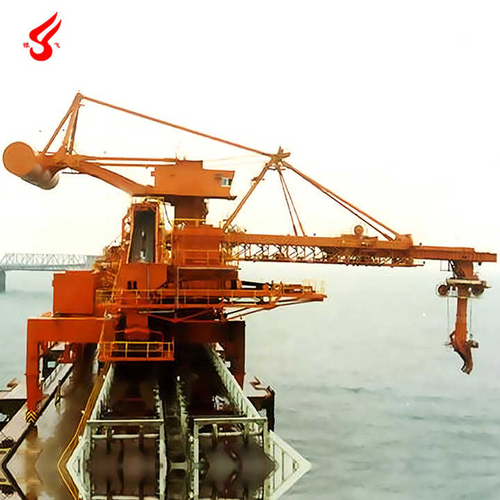 Port Crane Continuous Ship Loader - 300 T/H Capacity