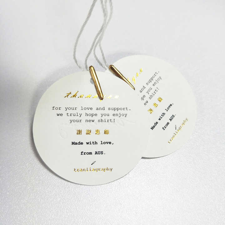 Custom White Round Bottle Gift Tags - Sustainable & Stylish