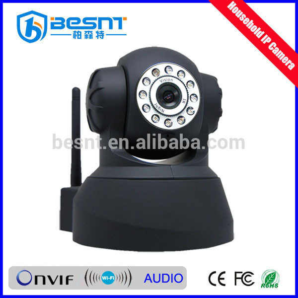 Caméra ip wifi, viewerframe mode caméra réseau, caméra ip sans fil bs ...