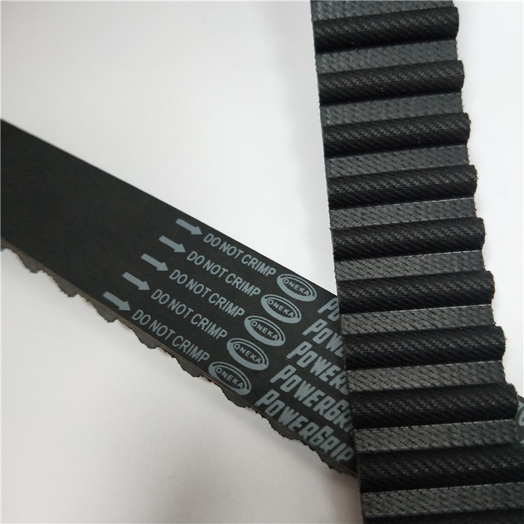 Raw Belts - High Quality Cogged V-Belts for Industry