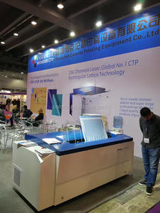 Andal dan Kualitas Tinggi uv ctcp mesin uv ctcp mesin uv ctcp mesin uv ...