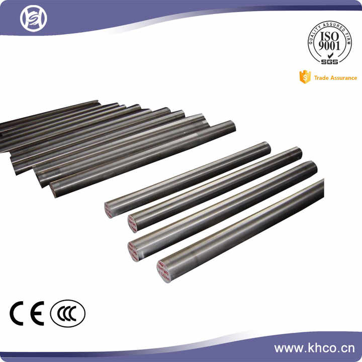 Tool Steel SKT4 Round Bars,SKT4 Steel Materials| Alibaba.com