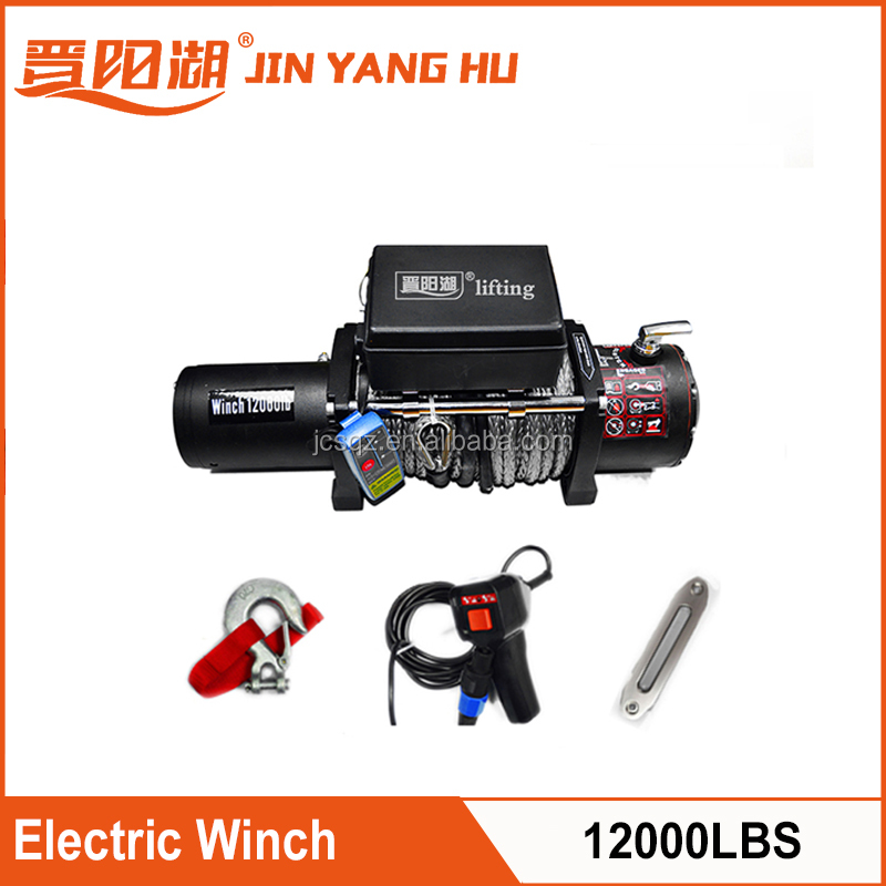 Effortless Heavy Lifting with Advanced electric hoist 12v electric ...