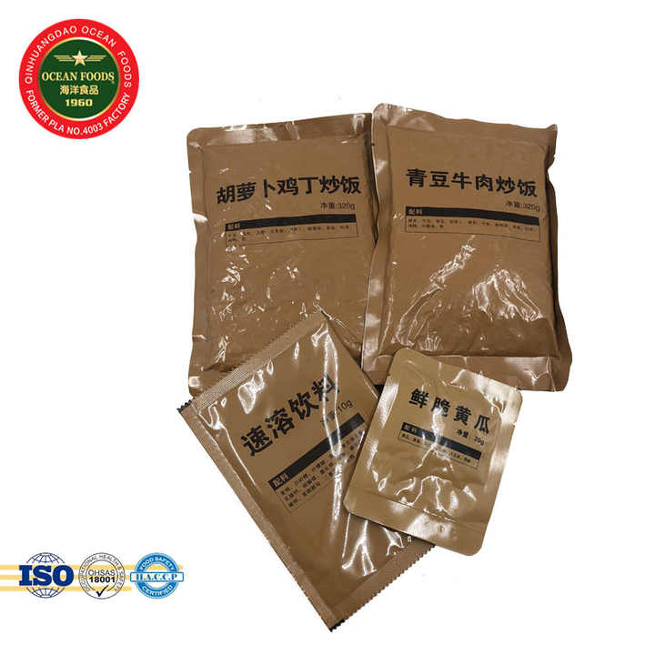 MRE Self Heating Food Ration Packs with Flameless Heater