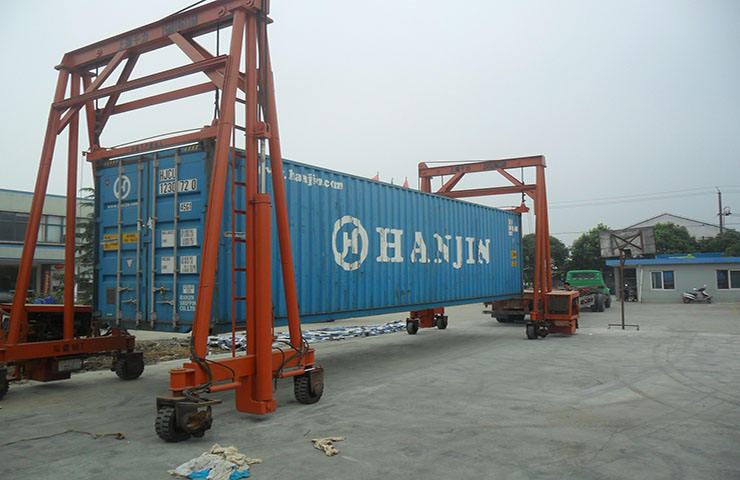 30T-40T Mobile Container Stacker Crane with CE Certification