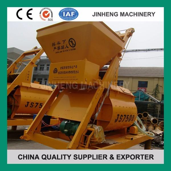 Used Concrete Used Cement Mixer Used Machinery Products from Zhengzhou ...