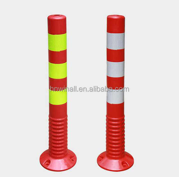 75cm Reflective Safety Poles - Enhance Road Visibility