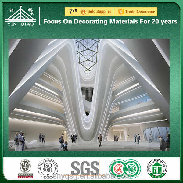 Fireproof GRG Curved Acoustic Ceiling Panels - Durable & Stylish