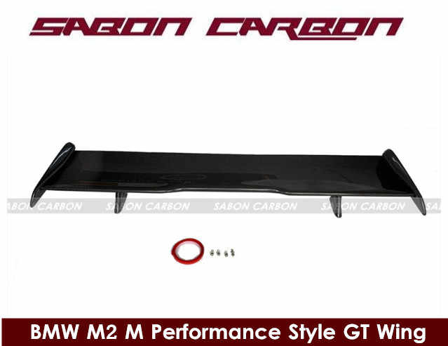 BMW F87 M2 M2C Carbon Fiber GT Wing Spoiler - Easy Install