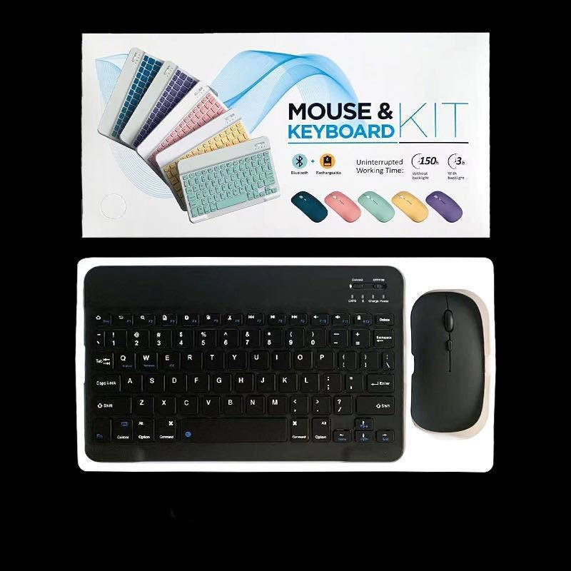 Black Customized Box Keyboard + Mouse Wireless Multimedia Used ABS ...