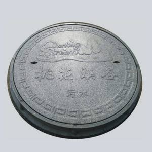 flush manhole, flush manhole Suppliers and Manufacturers at Alibaba.com