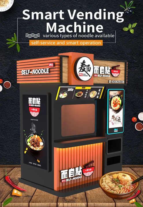 32 Inch Touch Screen Noodles Vending Machine - Instant Cup