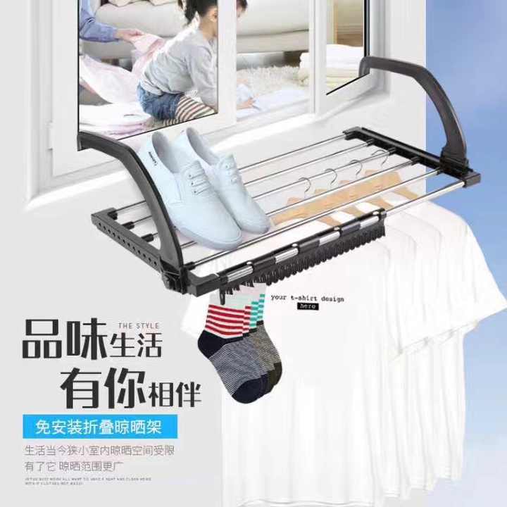 Stainless Steel Storage Radiator Clothes Drying Rack