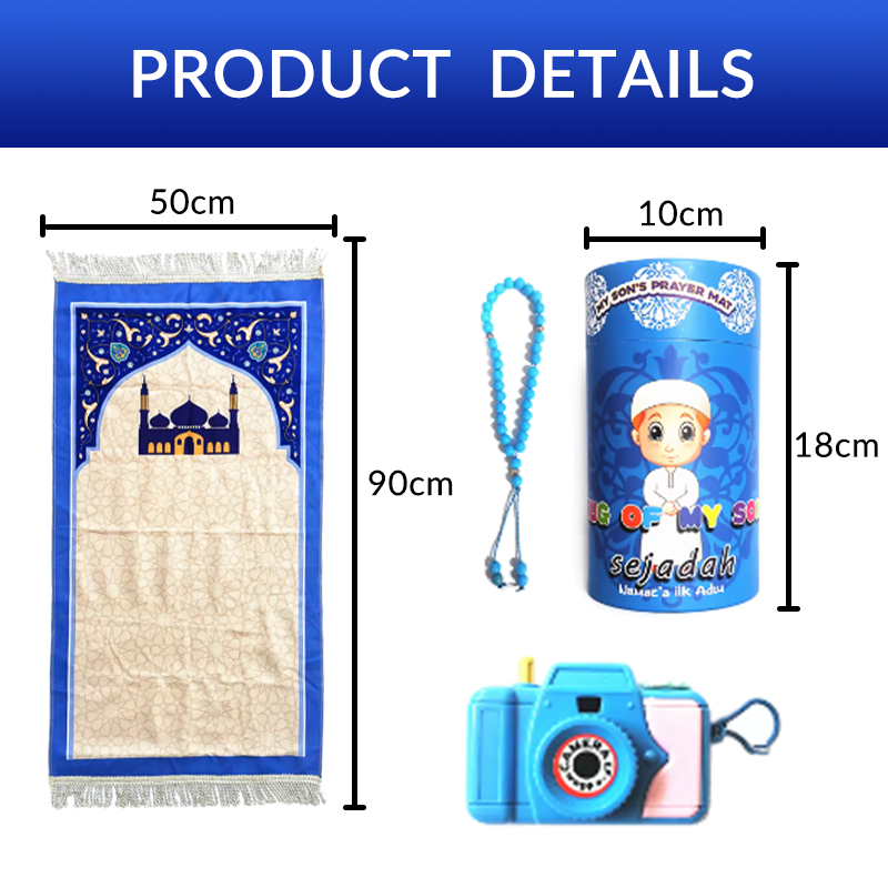 Muslim Prayer Rug for Kids Custom Design Islam Carpet Portable Mini ...