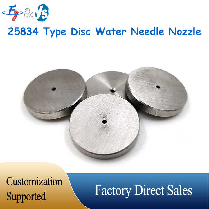 Stainless Steel Disc Type Needle Spray Nozzle 25834 with 0.4/0.6/0.8/1 ...