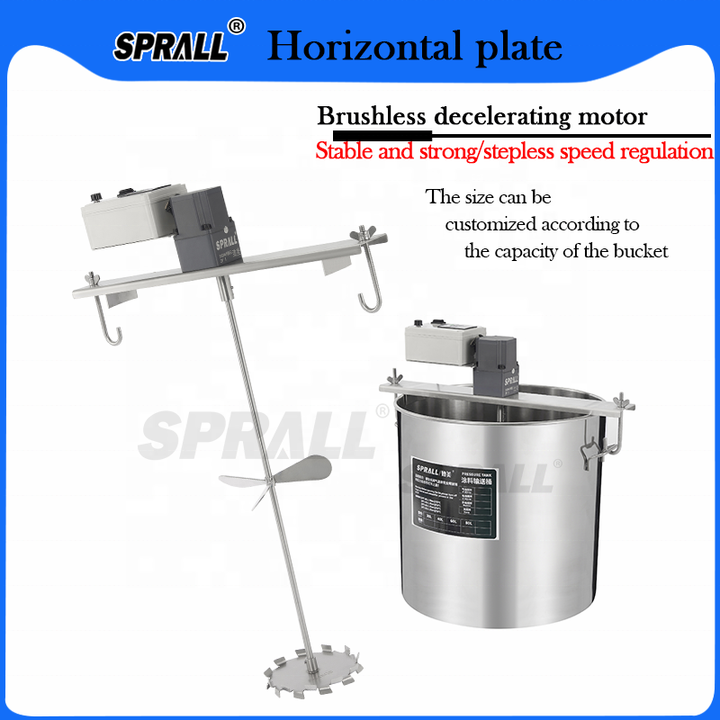 SPRALL Industrial Liquid Mixer - Efficient & Customizable