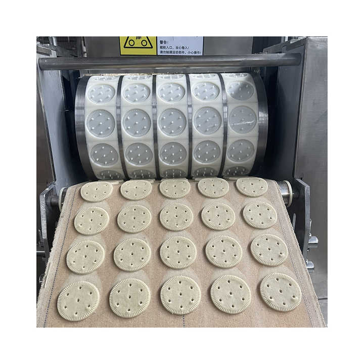 DAMATIC Cookie Machine - Efficient Biscuit Maker for Sale