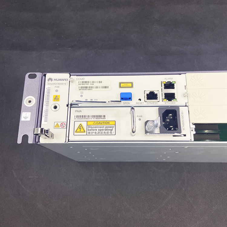 Mini DSLAM VDSL2 - Soluciones eficientes de acceso a Internet
