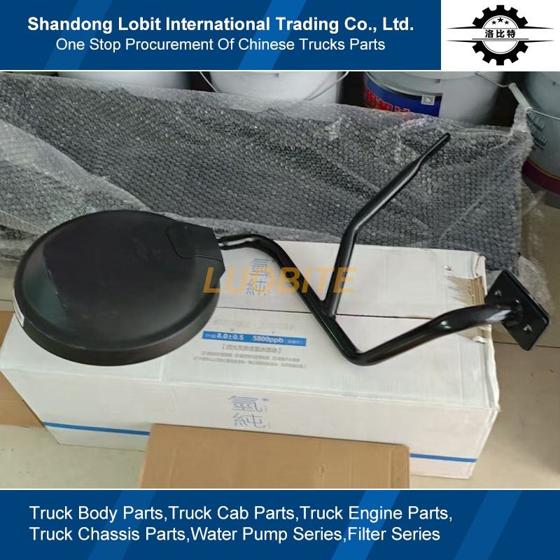 For Sinotruk HOWO HOHAN N7G N7W J5G Truck Body Parts H78L Cab Front ...