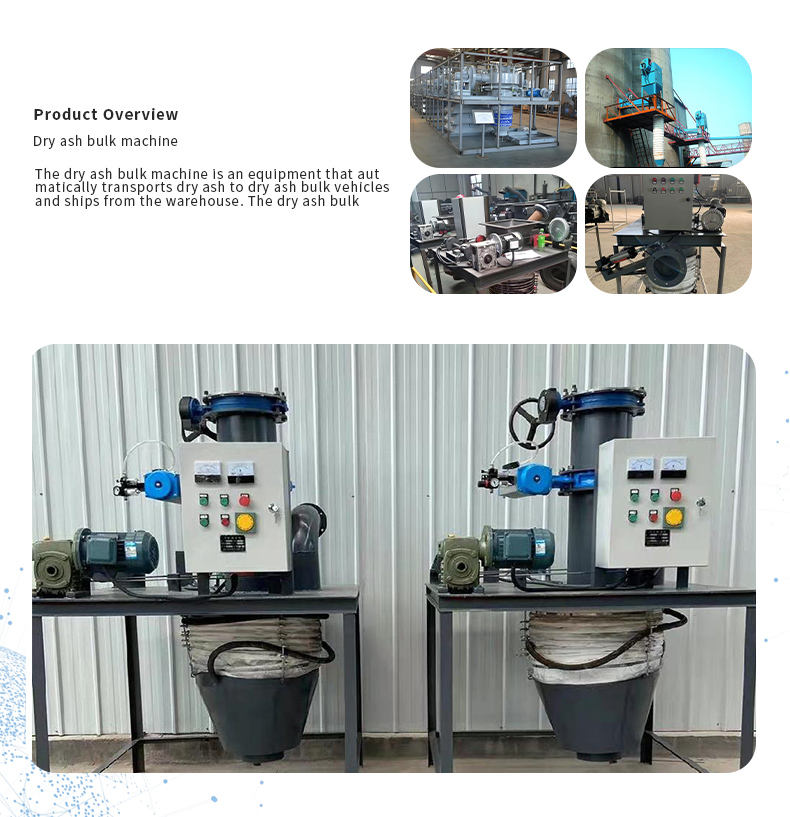 Dust-free, Dust-proof, Dry Ash Bulk Loading Machine, Dry Powder ...