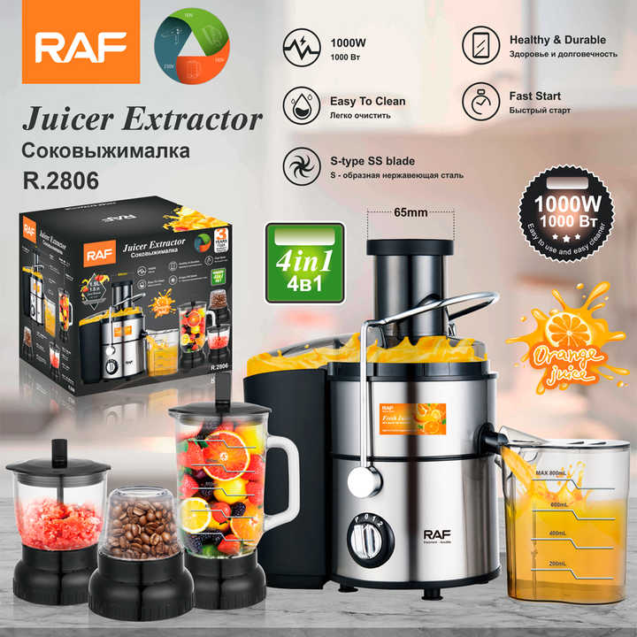 RAF 4 in 1 Juicer Machine - Powerful & Versatile Extractor