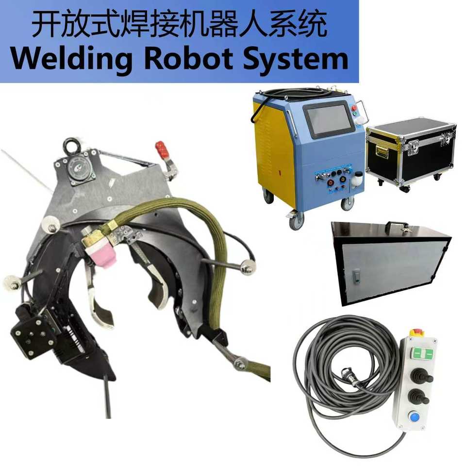 WUGOU Automatic Orbital Welding Machine for Stainless Steel Water ...