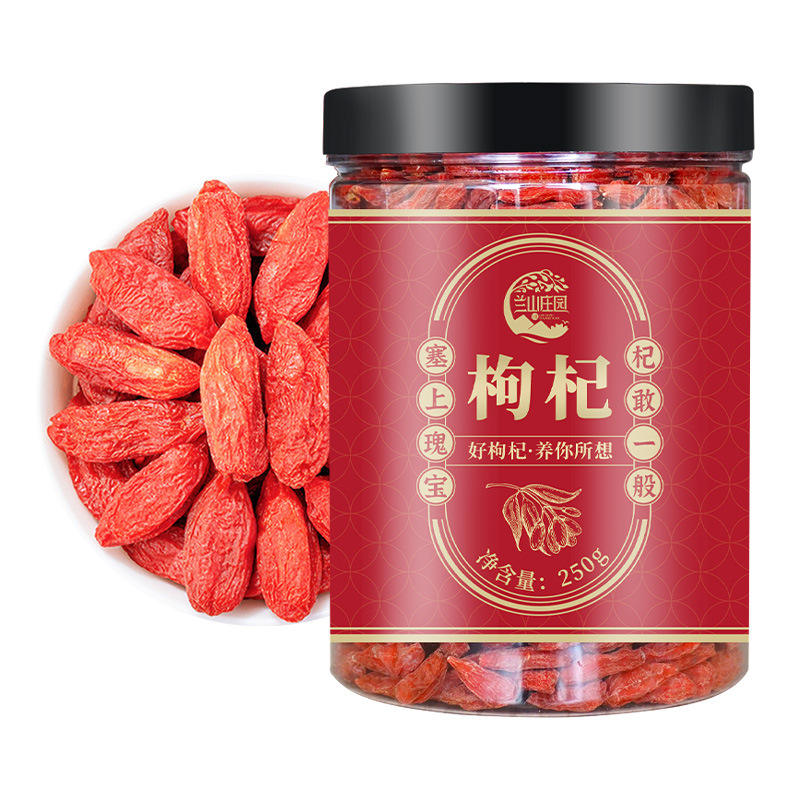 High Quality Goji Berry Manufacturer Direct 250g Dried Canned Ready-to ...