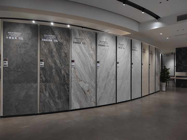 Wharton Multiple Colored Sintered Stone Slab Wall Floor Tile Bathroom ...