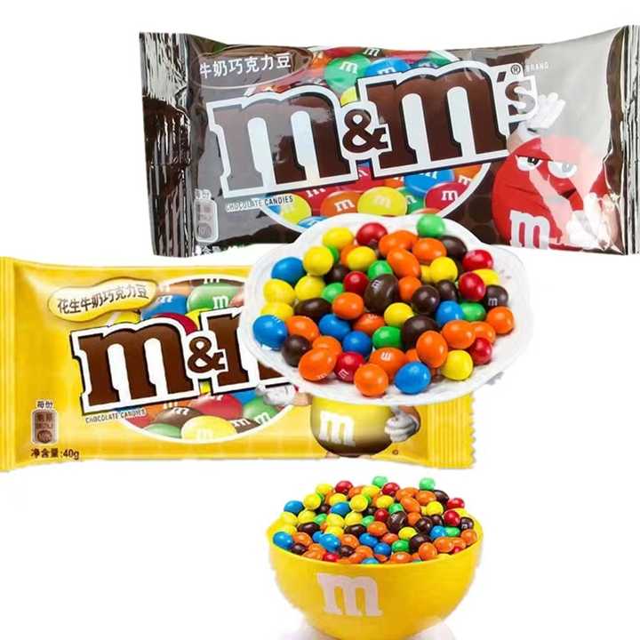 mm M&M beans 40g exotic brands production chocol chocol chocolates ...