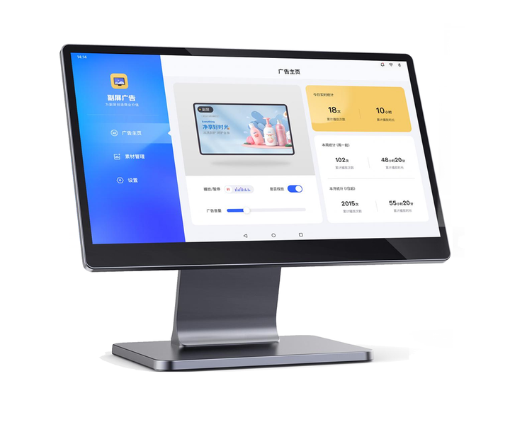 Google Play Tablets - Versatile Android Devices for Restaurants