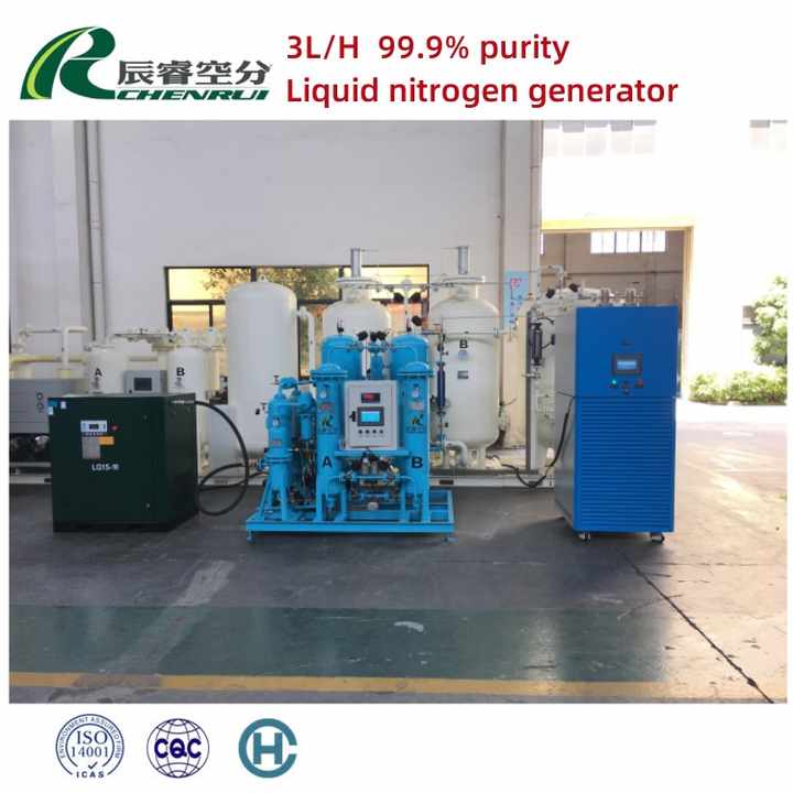Mini PSA Liquid Nitrogen Plant Sustainable Small Nitrogen Gas Generator ...
