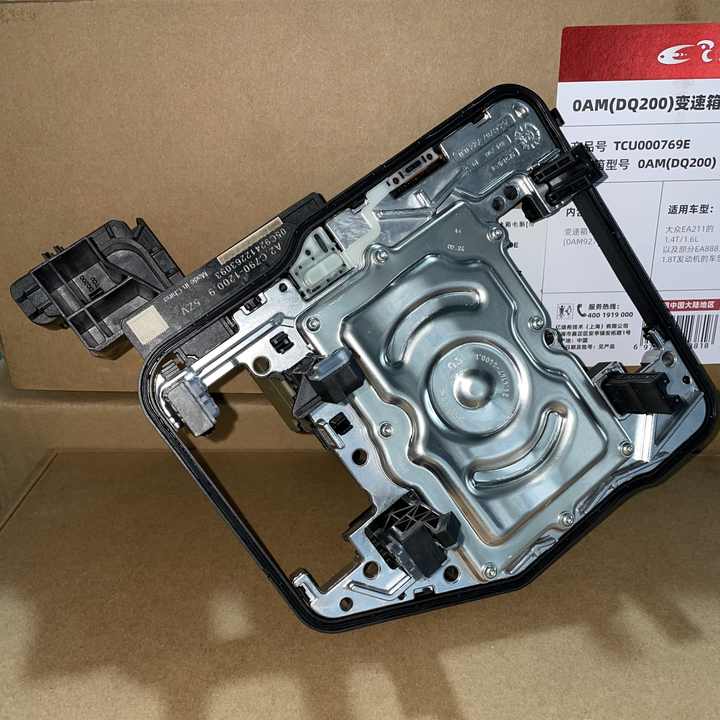 DIVITIAE Vitesco DQ200 0AM927769E - Double Clutch Transmission