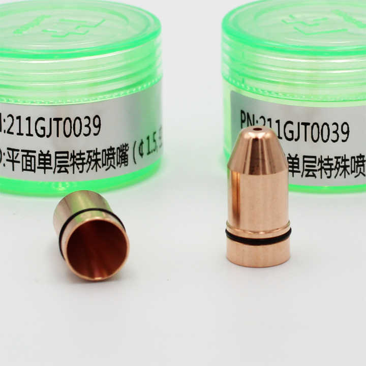 RayTools Original Bullet-shaped Single Layer Nozzle for Lasermech Tube ...